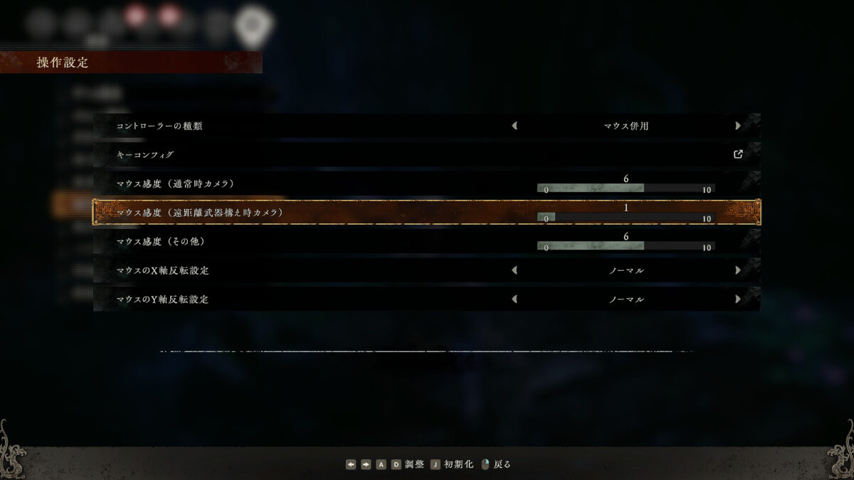 【Wo Long/ウォーロン攻略】初心者必見!!序盤攻略ガイド | ベイクリスタル